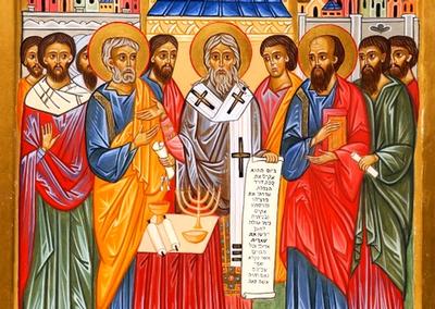 (.48 C.E )Council of Jerusalem (Acts 15).Gentile Christians accepted ...