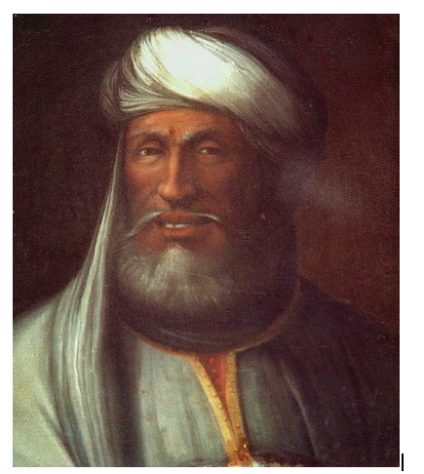 Det här är Muawiya I