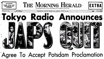 August 14, 1945