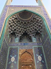 https://en.wikipedia.org/wiki/Shah_Mosque_%28Isfahan%29