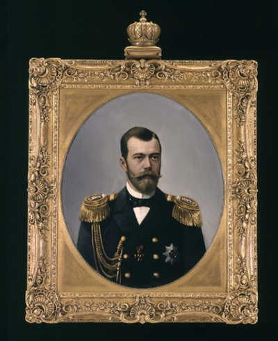 (20th century). Portrait of Tsar Nicholas II. Retrieved from http ...