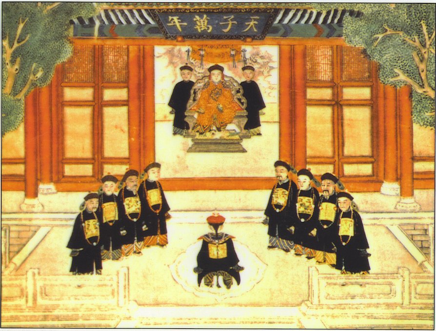 Culture & Religion