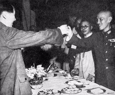 United Front of KMT and CCP (1923 to 1927)