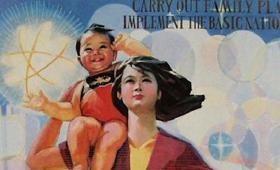 1980 The Communist Party introduces the one-child policy.