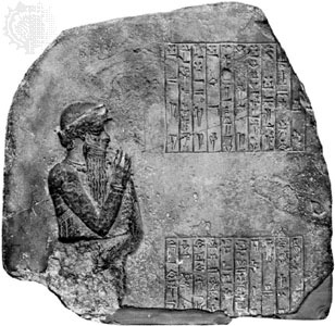 i picked this image because it shows the langage of mesopotamian and ...