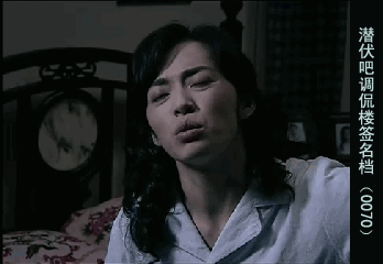 Jiuzhougongmingyue, 2013, Qianfuba, Tieba, http://tieba.baidu.com/p ...