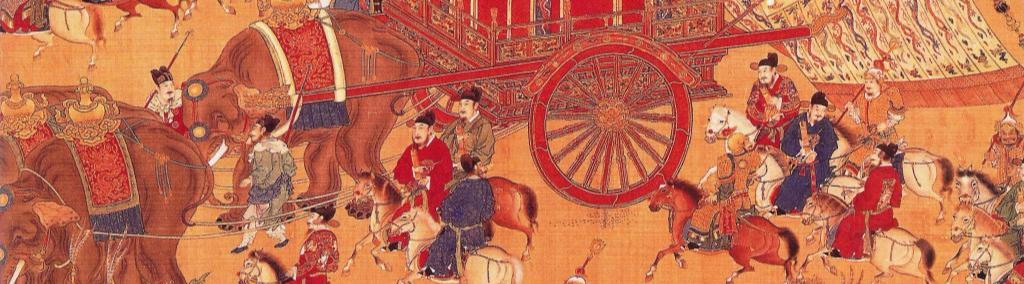 Correspondents. 2015. Geopolitik Ep.4: East Asia. Glimpse From the Globe.