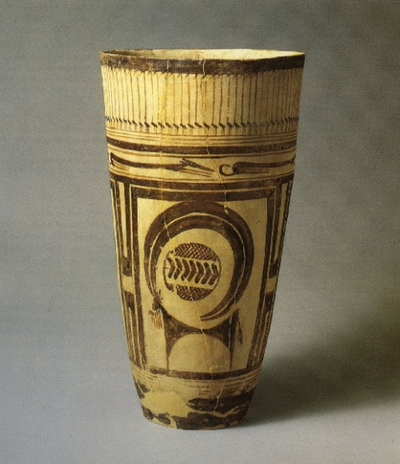 Clay beaker with geometric designs and images of ibexes, from Susa ...