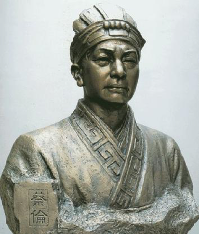 Sculpture of Cai Lun