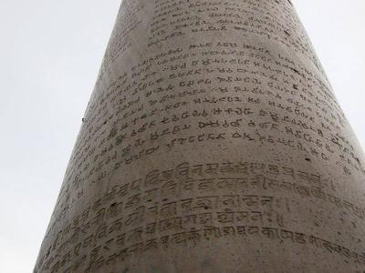 this is Ashoka's writing, they explained laws and teachings.