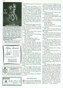 How to date a brown girl (black girl, white girl, or halfie) 1996