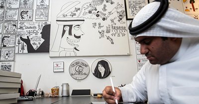 2021 – NFTs Enter the UAE Art Scene