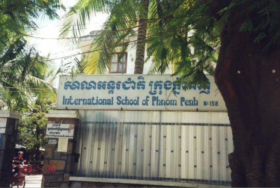 1991 -1995 Norodom Campus