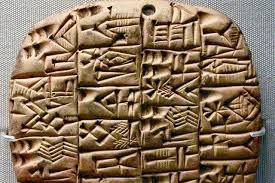 Clay tablets of Mesopotamia (2400 BC)