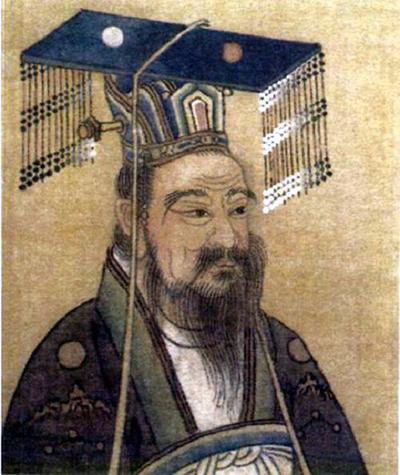 Emperor Yangdi