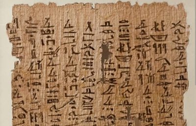 Pre-Industrial Age (Before 1700s)