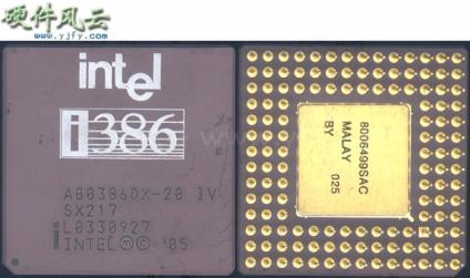 Microprocesador Intel 80368