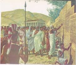 Ancient Greece 3000 b.c