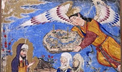 Muhammad receives the first verses of the Qur'an from the archangel ...