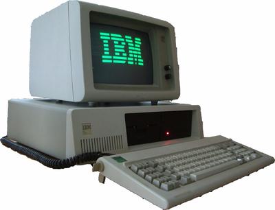 1981 First Modern Motherboard Introduced