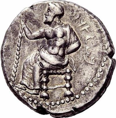 Mesopotamia used a currency called shekels