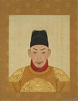 Zhu Qizhen, the Zhengtong Emperor, 1435-1449 and 1457-1464