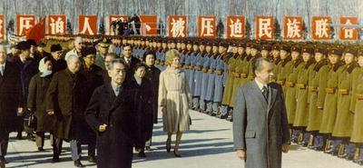 1972 U.S. President Richard Nixon visits China.