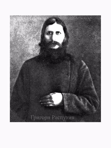 Grigory Rasputin, 1869 -1916