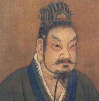 Shang Dynasty King