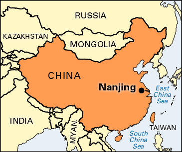 This is now a day nanking