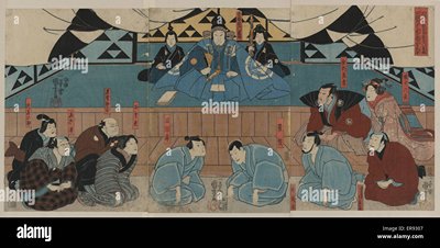 Picture of the Kamakura shogunate