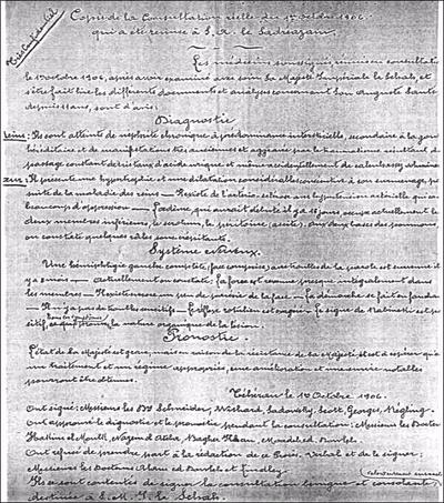 This image was taken from http://www.iranchamber.com/history/