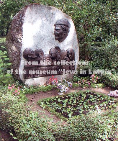 Jannis Lipke Grave Memorial in Riga, Latvia