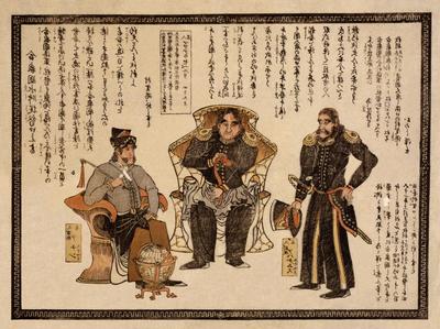 July 8, 1853 U.S.Perry Expedition - Opens Japan to western trade.