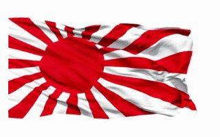 Japan’s old flag