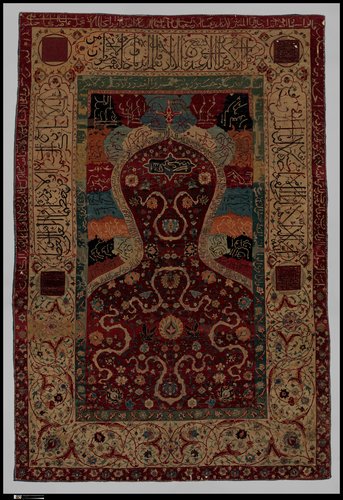 A silk carpet that was made during the second half of the 16th century