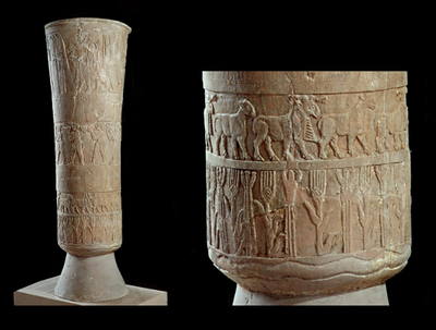 Stone vase, so-called “Uruk (Warka) Vase,” from temple complex of ...