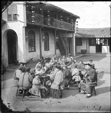 Ancient Chinese schools.