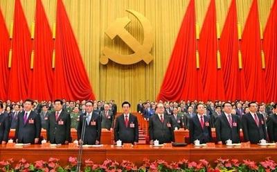 Chinese communist party