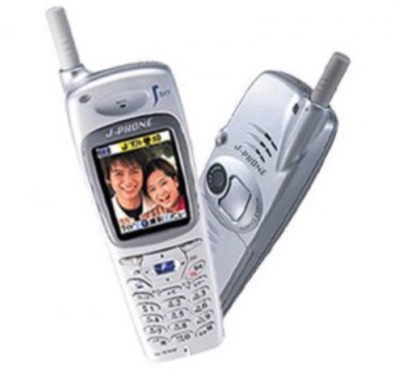 2000- The worlds first camera phones came out so that people would only ...