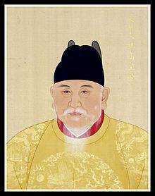 Zhu Yuanzhang, the Hongwu Emperor, (1368-1398)