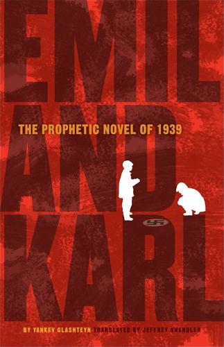 The novel is written as a suspense and hopeful story.