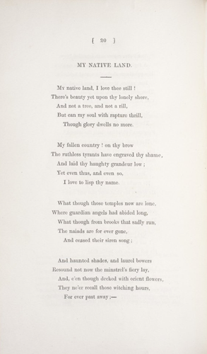 My Native Land by Shoshee Chunder Dutt