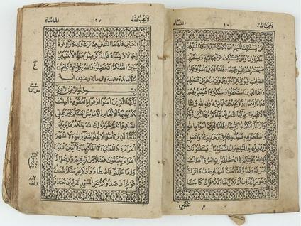 Muhammad was illiterate, so his secretaries wrote down the message in ...