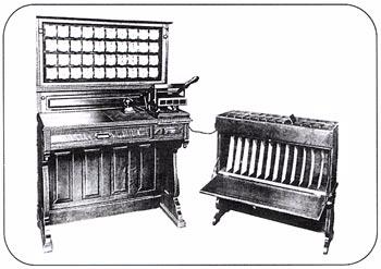 Prvi stroj za sortiranje podataka