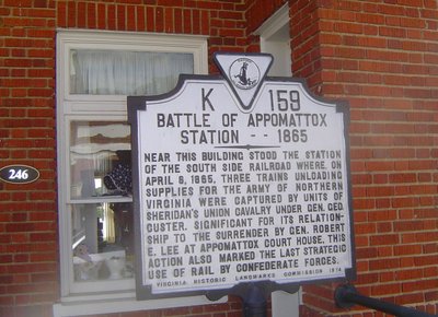 Photo courtesy of Wikimedia Commons