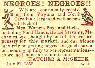 Credit to Columbus State University Archives