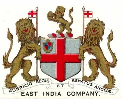 The early logo of EIC