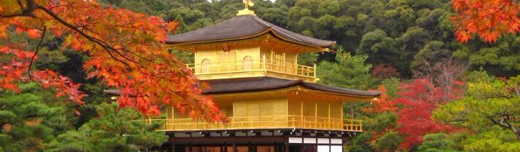 The Temple of The Golden Pavilion.