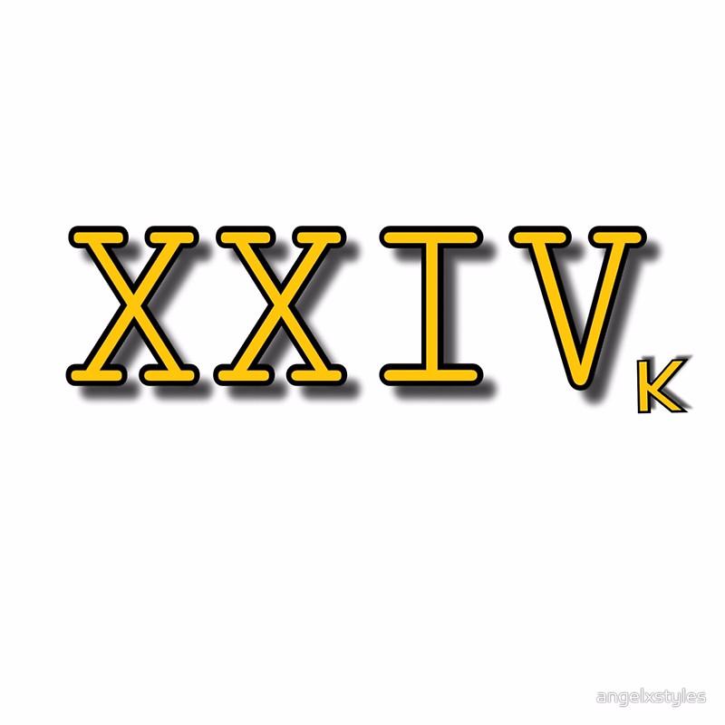 2017 (before school start)